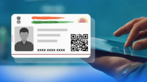SSUP UIDAI Portal Explained: Online Aadhaar Update Process and Steps